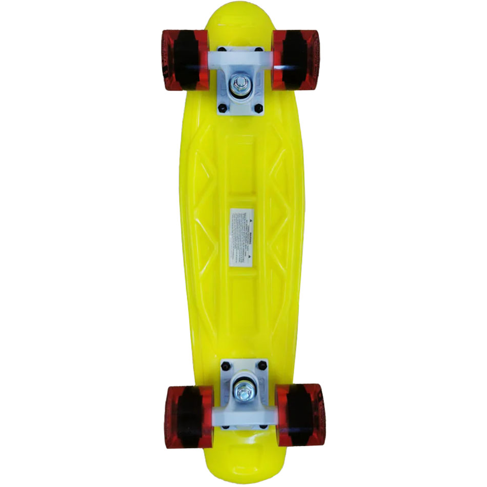 Gotcha Icon Complete Cruiser Skateboard - Yellow 22" | SkateHut