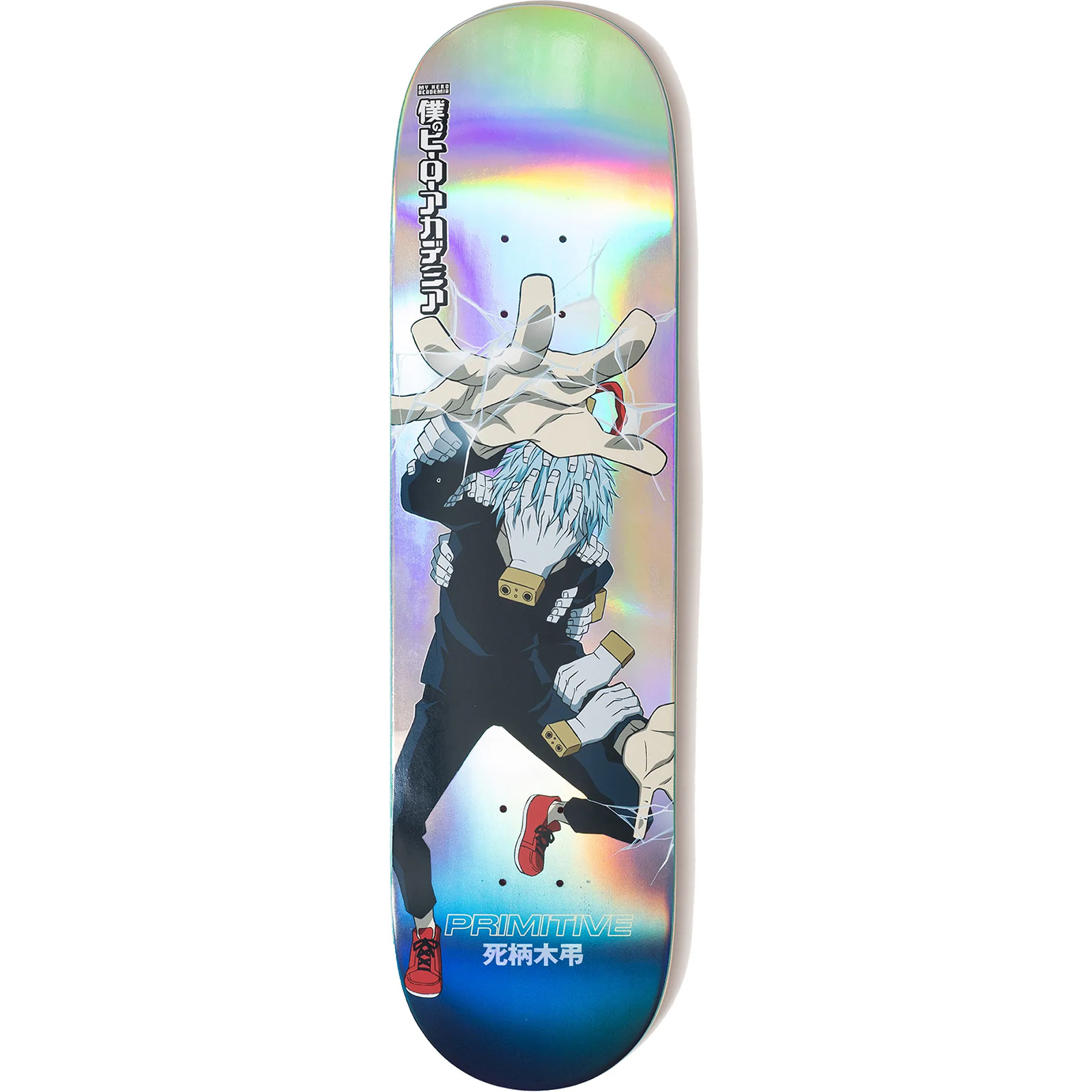 Primitive X My Hero Academia Skateboard Deck - Decay 8.125" | SkateHut