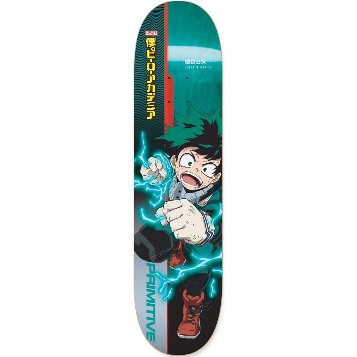 Primitive X My Hero Academia Skateboard Deck - Izuku Midoriya 8.5 ...